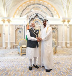 VIJAY UPADHYAY - प्रधानमंत्री मोदी ने UAE में ग्रहण किया Order of Zayed
