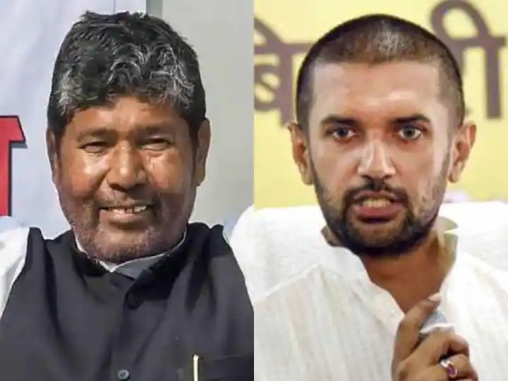 VIJAY UPADHYAY - EC freezes Lok Janshakti Party's symbol amid dispute ... VIJAY UPADHYAY - EC freezes Lok Janshakti Party's symbol amid dispute ...