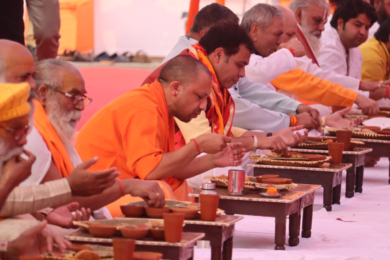 VIJAY UPADHYAY - UPCM Yogi Adityanath inaugurates Braj Raj Utsav in ...