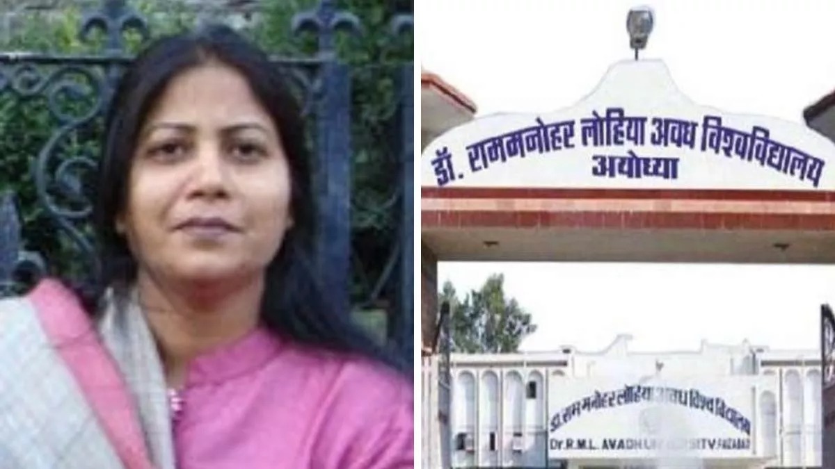 VIJAY UPADHYAY - Punjab professor Pratibha Goyal appointed VC of Dr ...