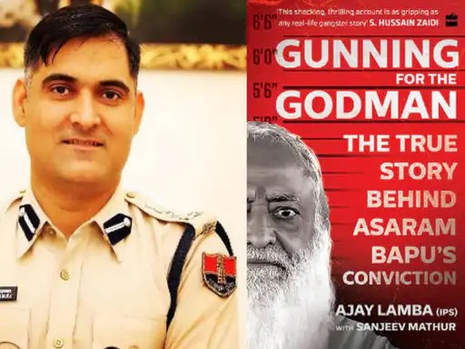 VIJAY UPADHYAY - Supreme Court sets aside Rajasthan High Court order ...