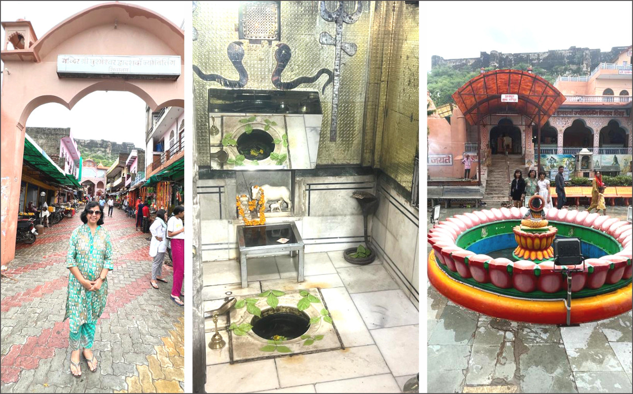 VIJAY UPADHYAY - 12th and last Jyotirlinga 'Ghushmeshwar Mahadev ...