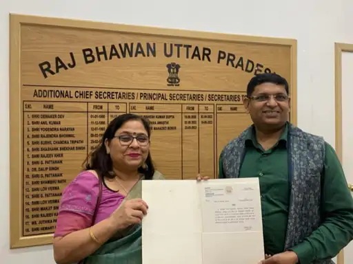 VIJAY UPADHYAY - Governor appointed two women professors from UP as ...