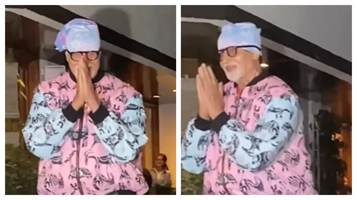 VIJAY UPADHYAY - Amitabh Bachchan turns 81. Fans celebrate his birthday ...