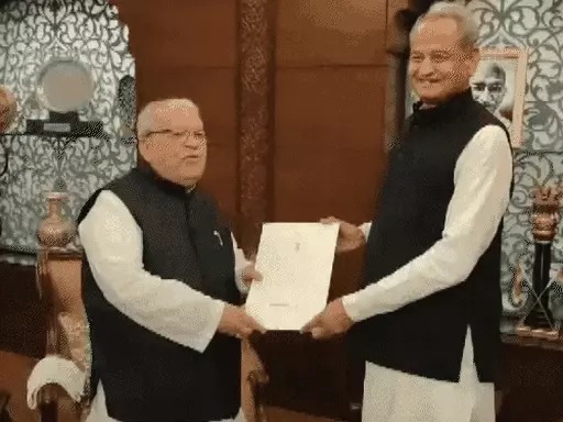 VIJAY UPADHYAY - Ashok Gehlot Submits Resignation After BJP's Big Win ...