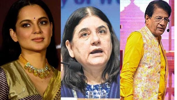 VIJAY UPADHYAY - BJP 's 5th candidates list for Lok Sabha election ...