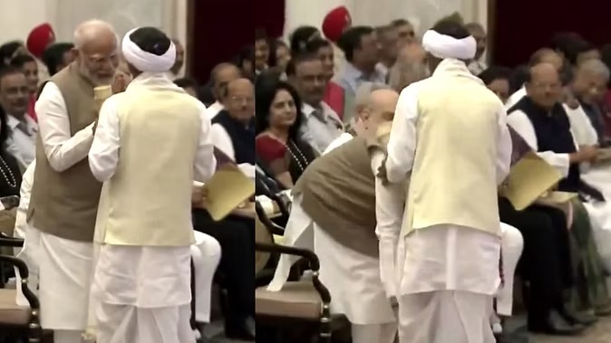 VIJAY UPADHYAY - Heartwarming Video Of PM Modi Touching Padma Shri ...