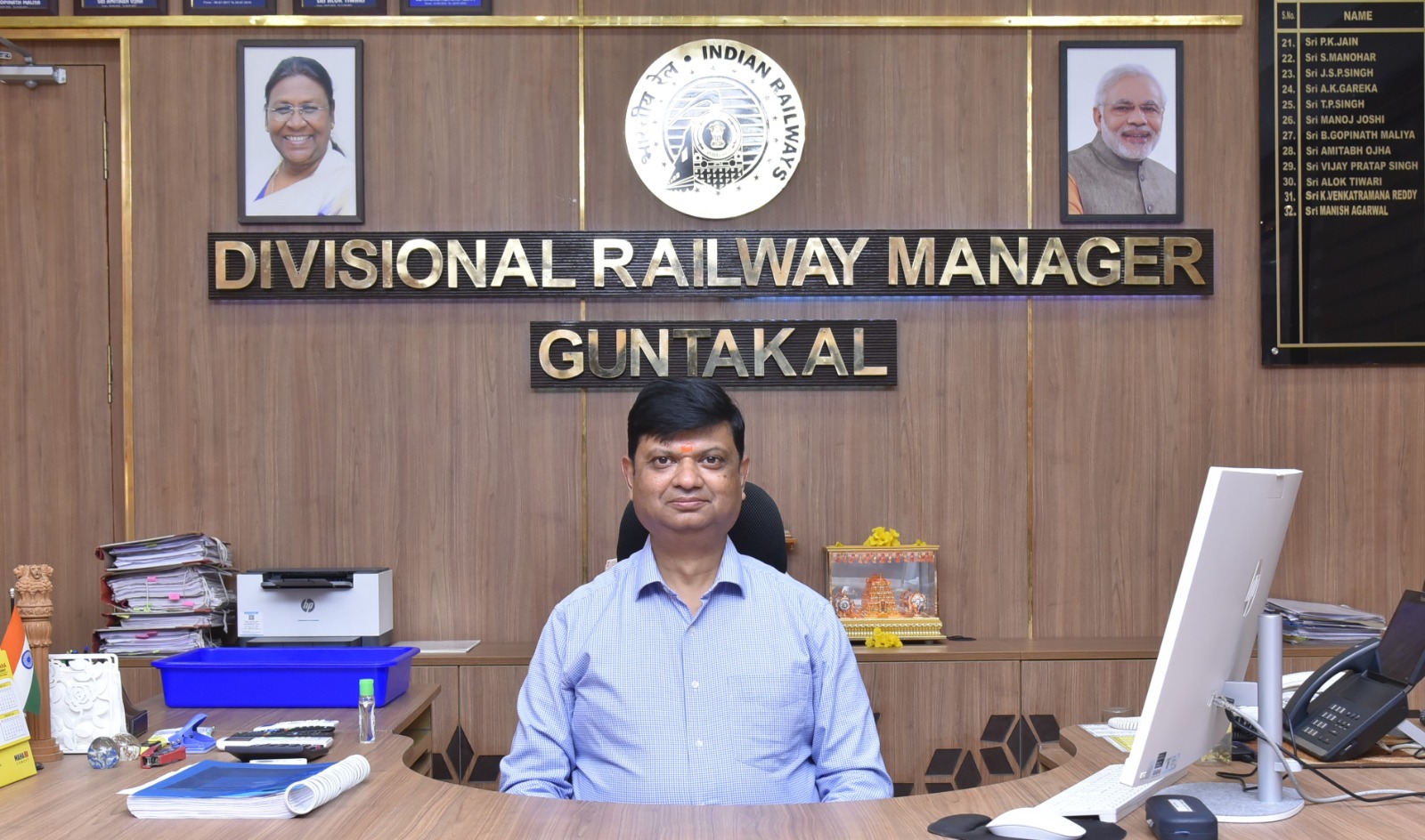 VIJAY UPADHYAY - Guntakal divisional railway manager, five officers ...