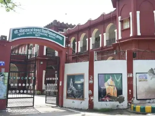 VIJAY UPADHYAY - IAS and PCS Officers Deputed Alongside Their Current ...