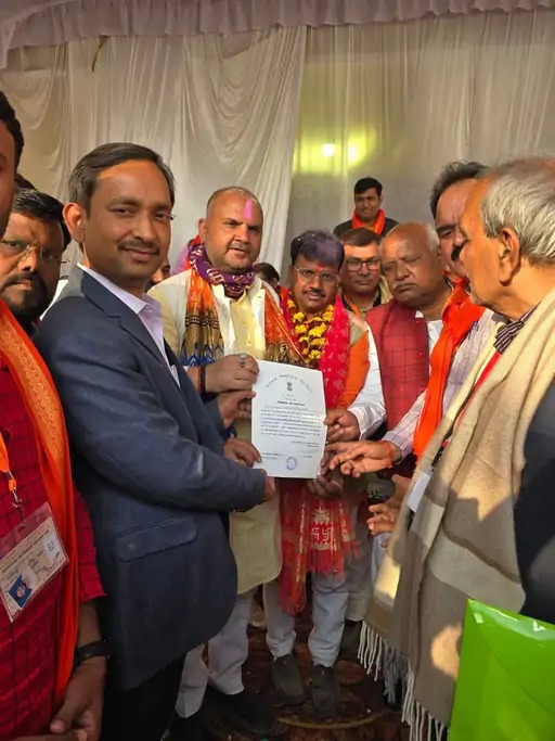 VIJAY UPADHYAY - Milkipur bypoll election result : BJP's Chandrabhanu ...